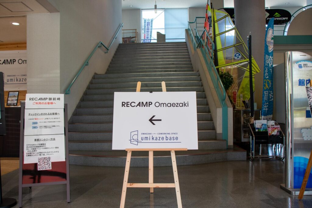 憧れの“海キャンプ”！「RECAMP御前崎」で海の幸をとことん満喫 | ふじのくにパスポート