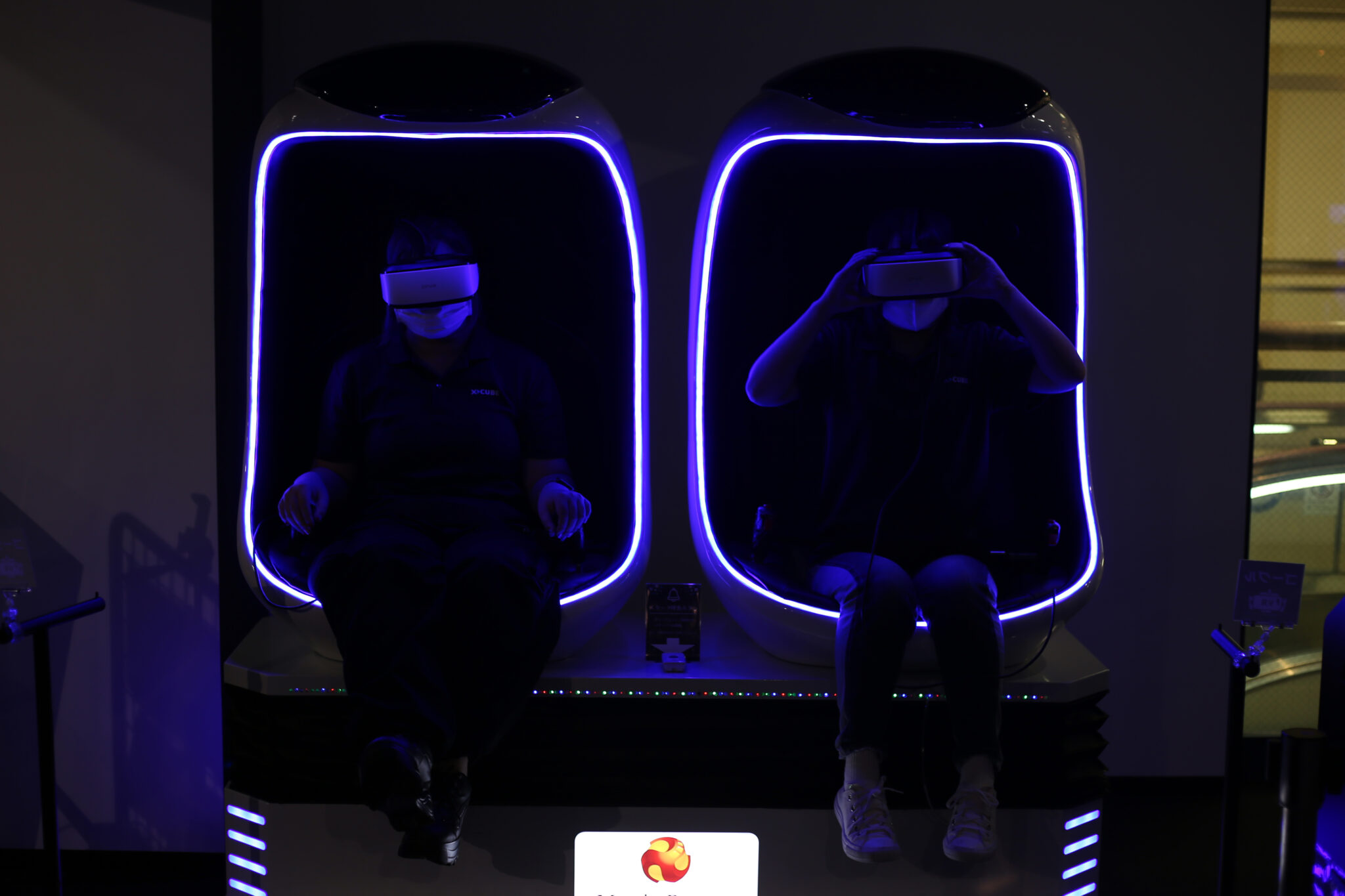 静岡県内初のVR・ARアミューズメント施設浜松市『XCUBE』 | ふじのくにパスポート